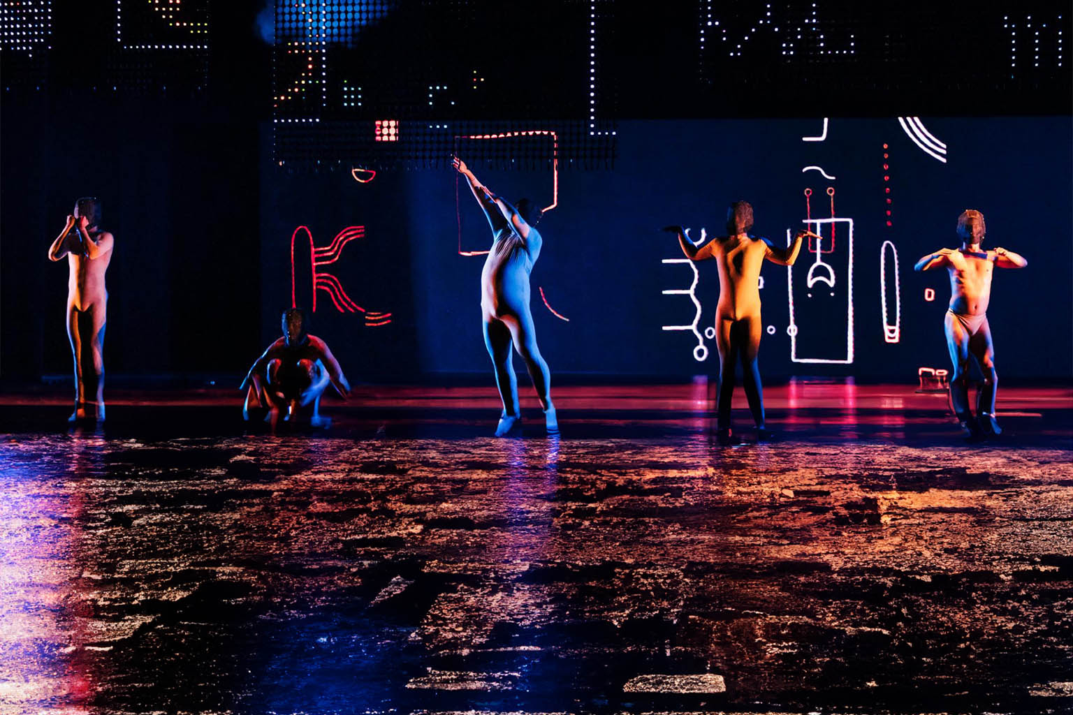 Tiaen tiamen (Episode 1) by Bulareyaung Dance Company - Chaillot ...